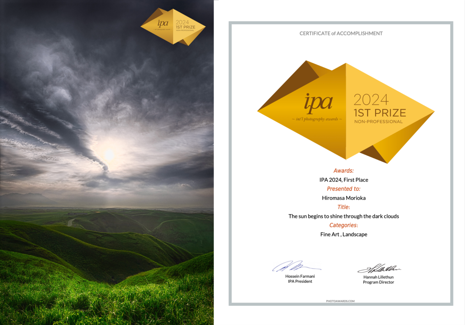 ポートフォリオサイトを公開しました - Local Japan landscape